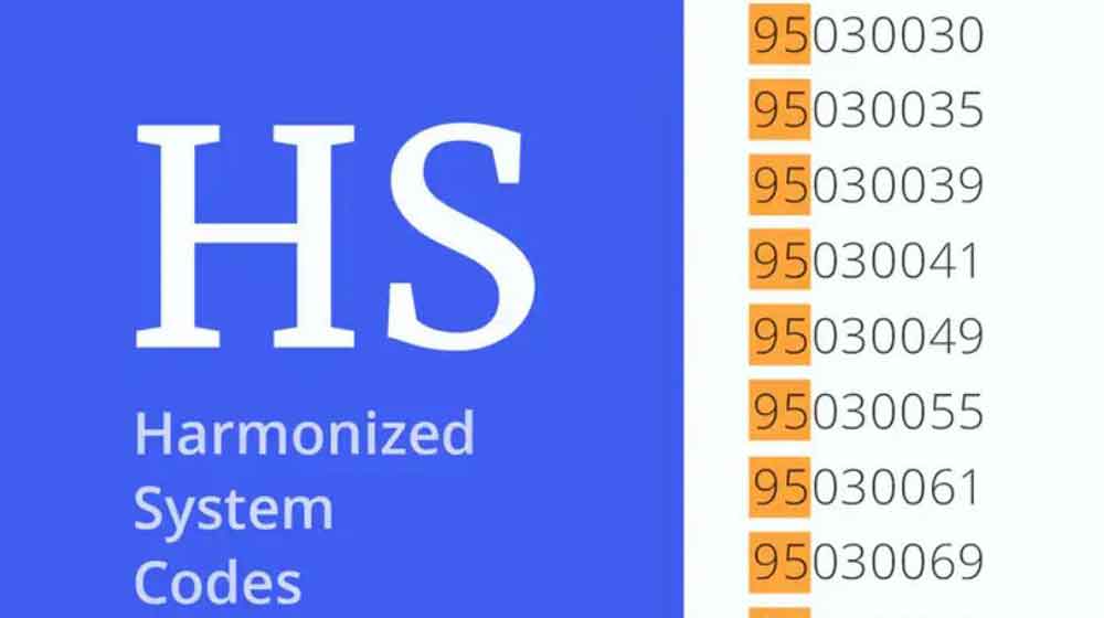 如何避免货物进口报关时HS编码出现错误？_上海中申国贸进出口代理服务